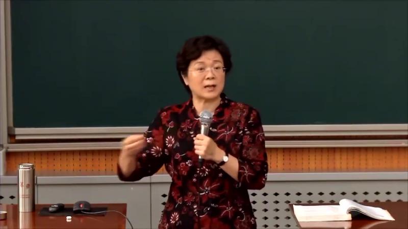 中财老师主讲金融学:2.6,货币的作用、定义和计量