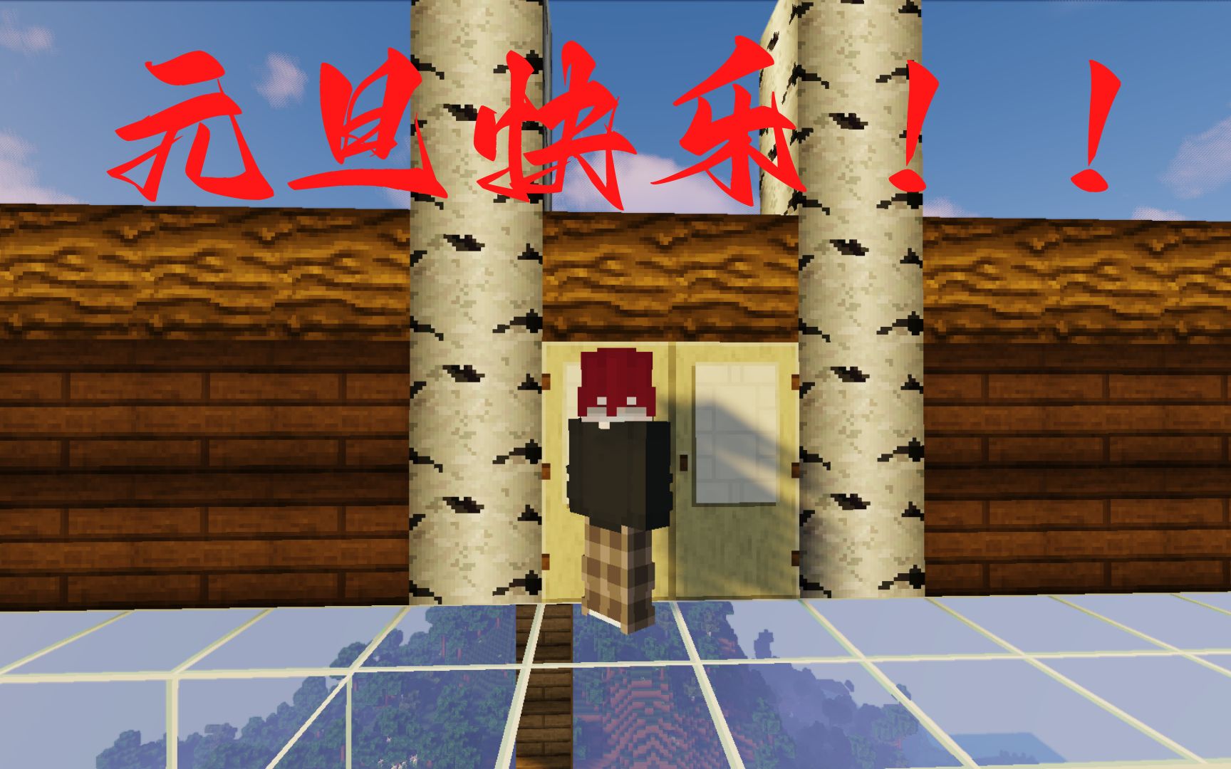 【MC系列】神黎的世界1.19.2单人生存第四期