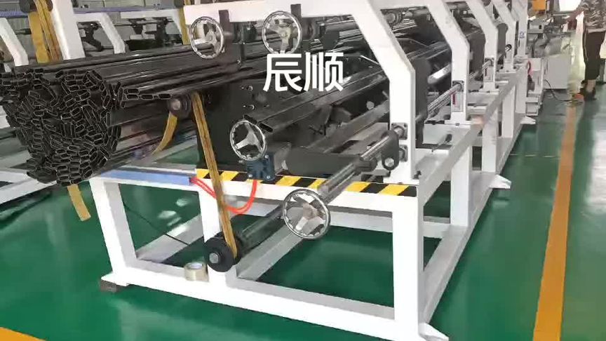 全自动上料,自动切管机