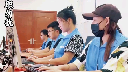 飞鸽客服子账号如何设置!#抖音小店#电商人 #客服外包