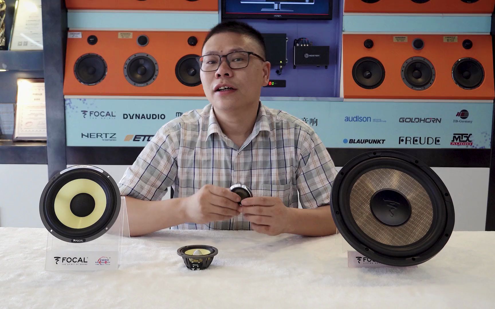 汽车音响扬声器有哪几种