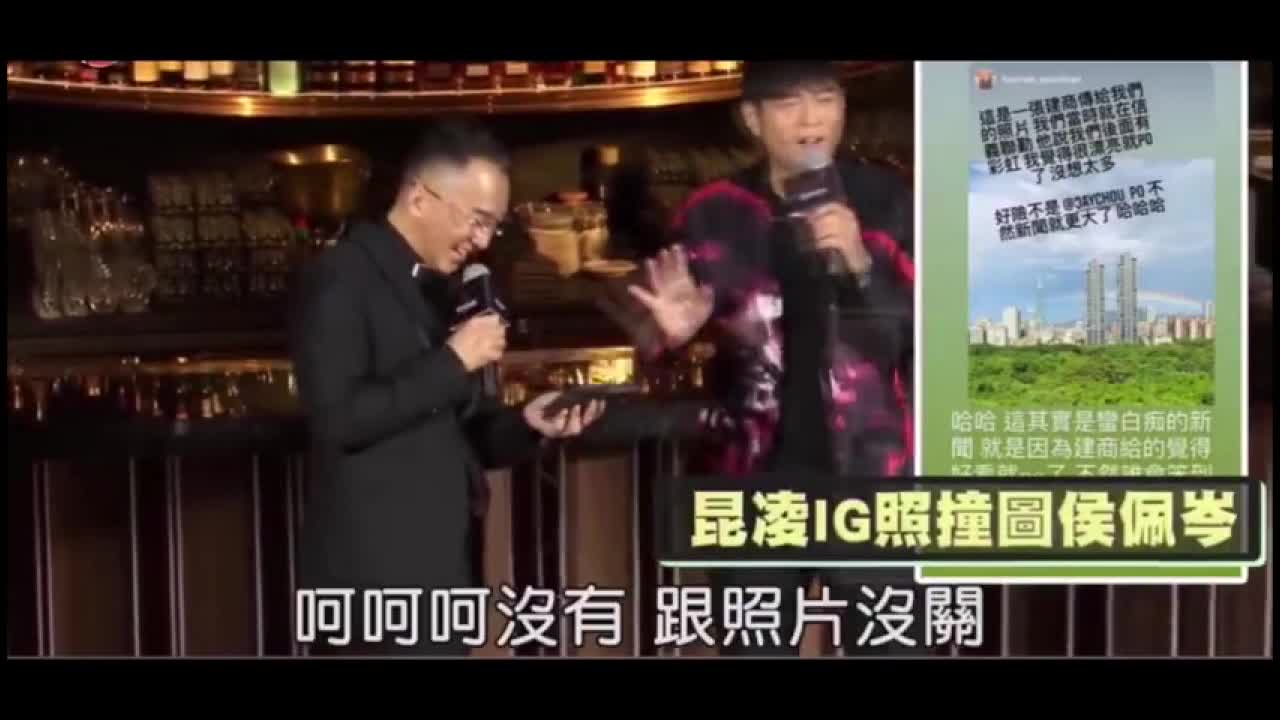 周杰伦接受采访害怕被提问:不会问照片的事情吧