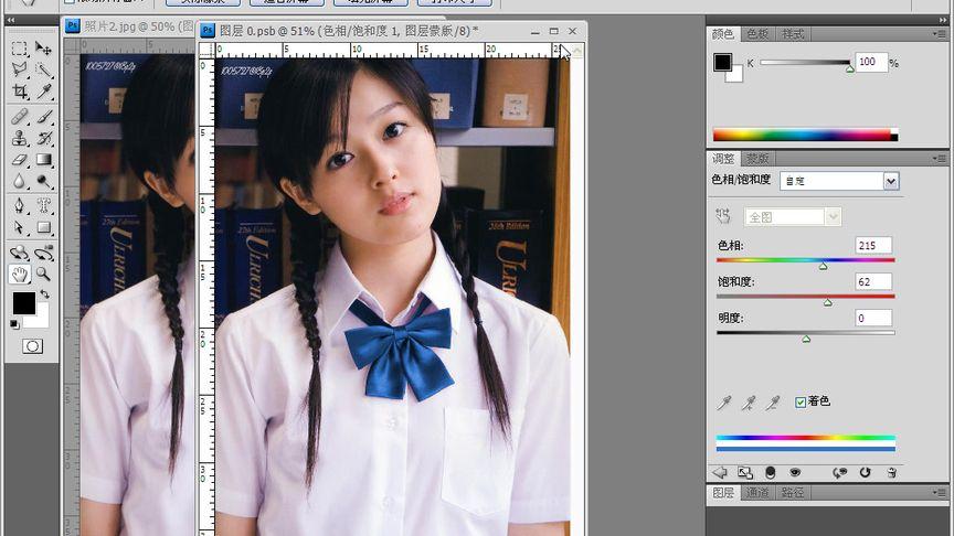 PS教程.编辑智能对象