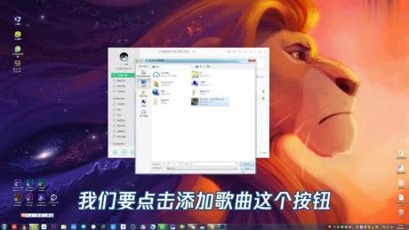 怎么把tkm转成mp3格式