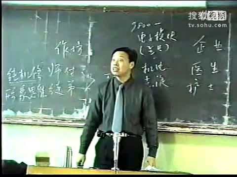 电控发动机原理及诊断01_04