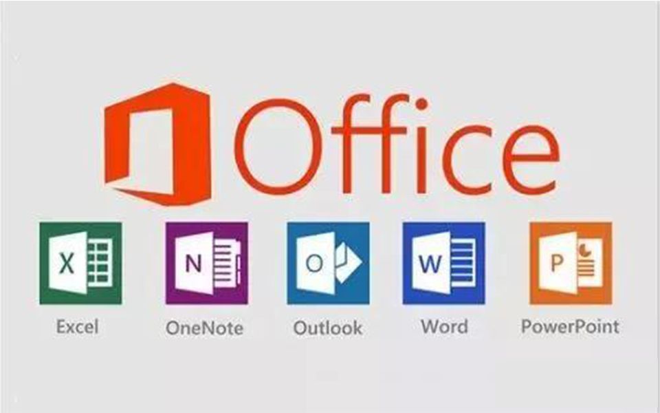 Office2016excel视频教程