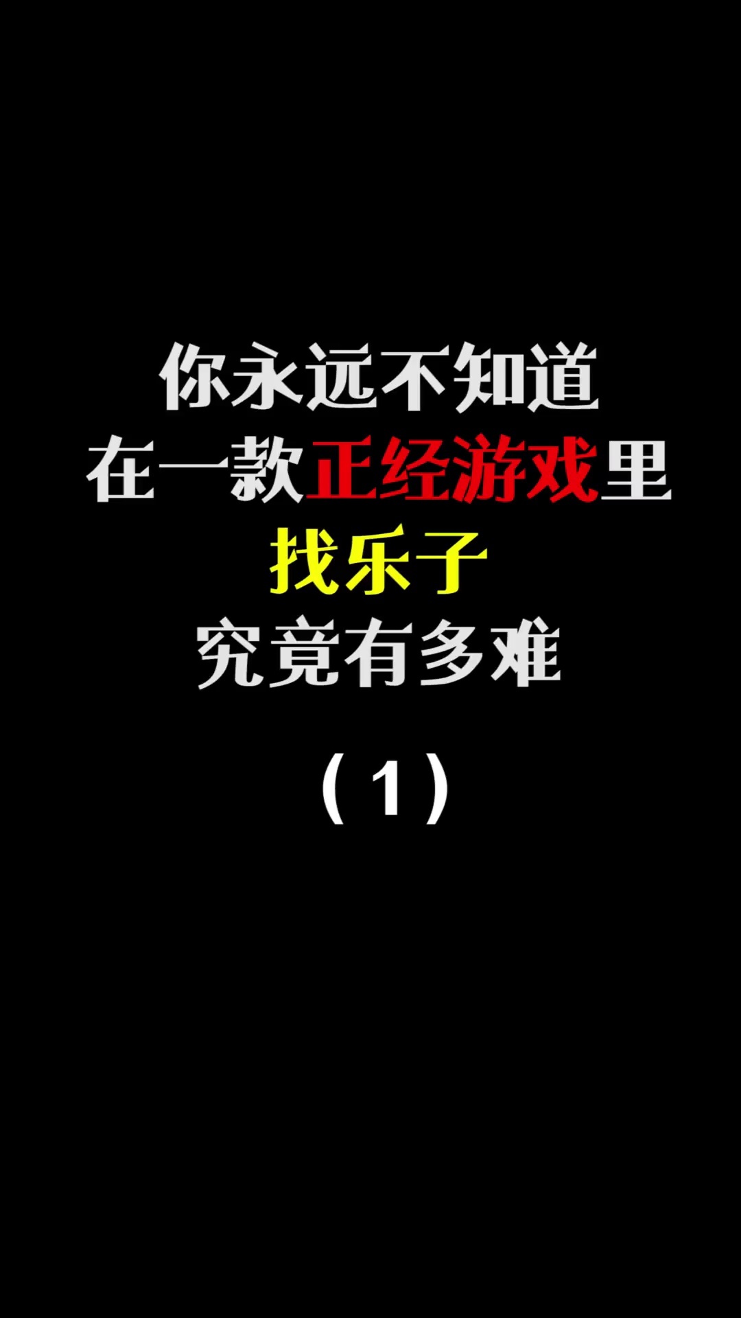 我的门派开启修仙之旅我的门派手游快来一起玩吧!