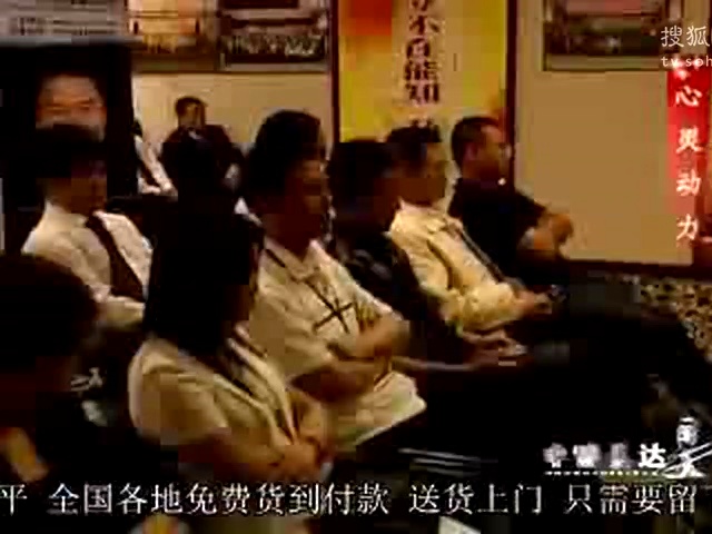 静安区 李强如何成为优秀员工视频