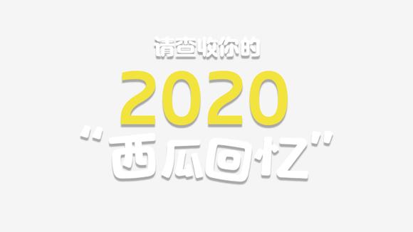 代理微商 微商加盟 怎么做微商代理 非洲生日祝福