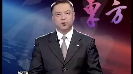 张志东-物业管理实务02_咨询电话:13564482319_标清