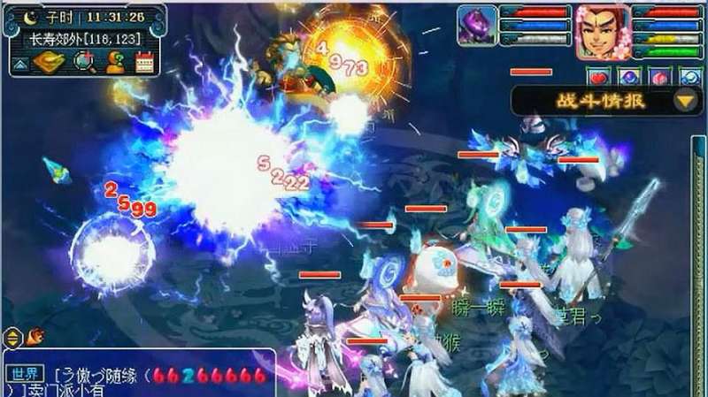 梦幻西游当这组五开进入战斗界面一瞬间,感觉玩的不是同一个梦幻