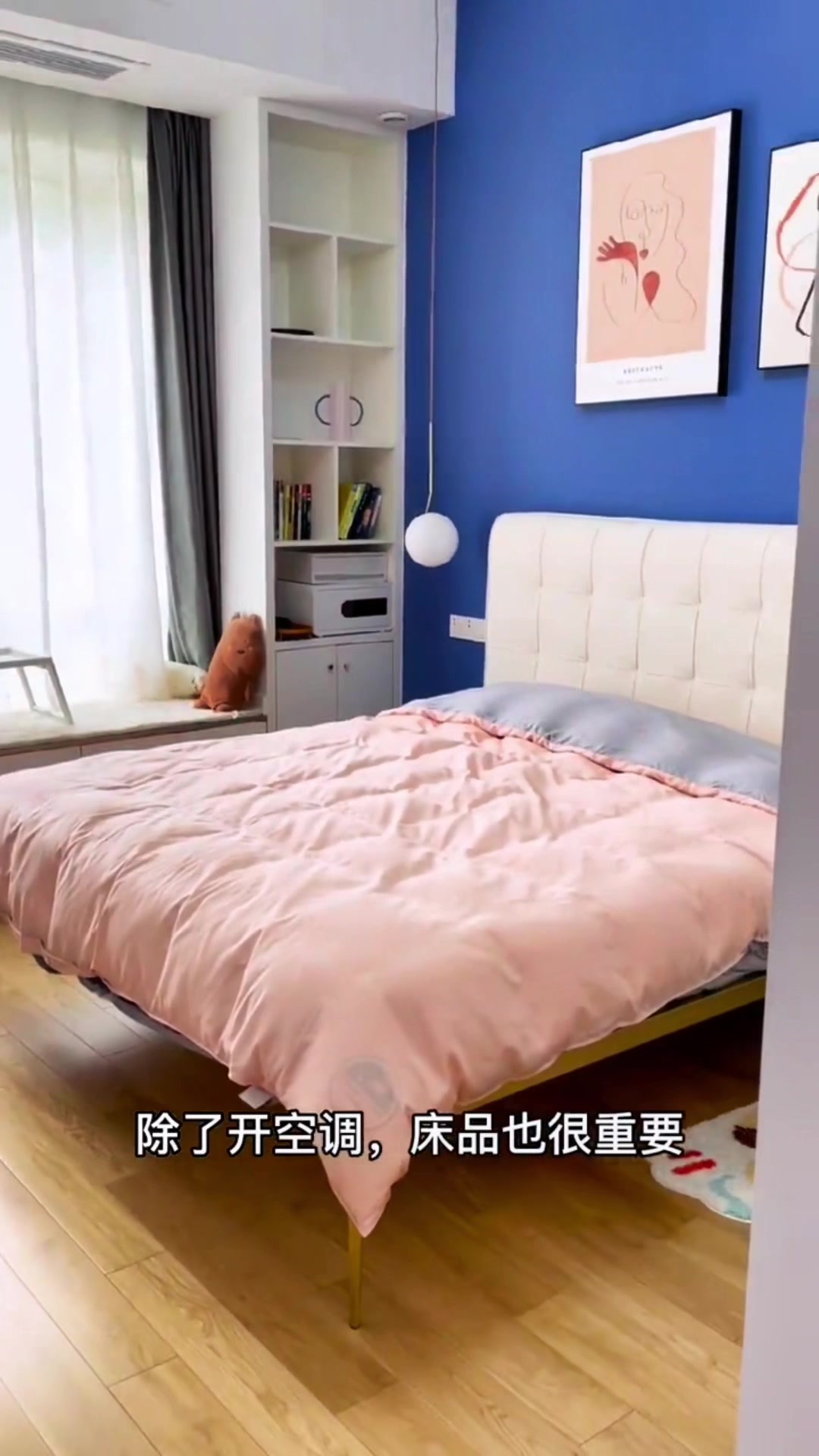 这款枕头睡很舒服#枕头 #保护颈椎 #家居好物 #实用好物 #提高睡眠质量