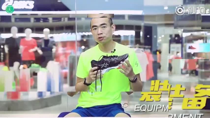 吴栋说跑步:宜准T935适合跑者吗?