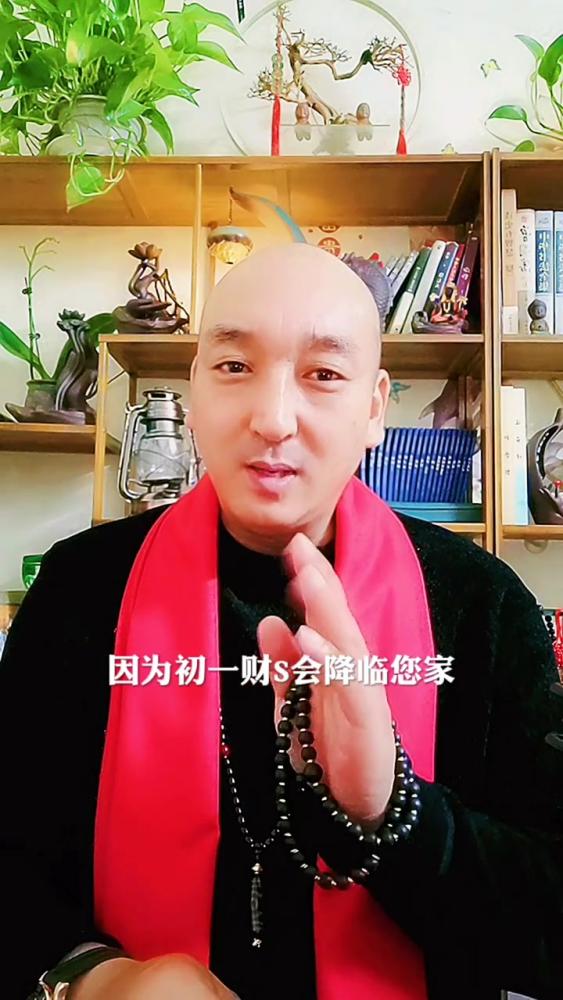 你家乡过年有这样的习俗吗?国学 传统文化 过年传统习俗