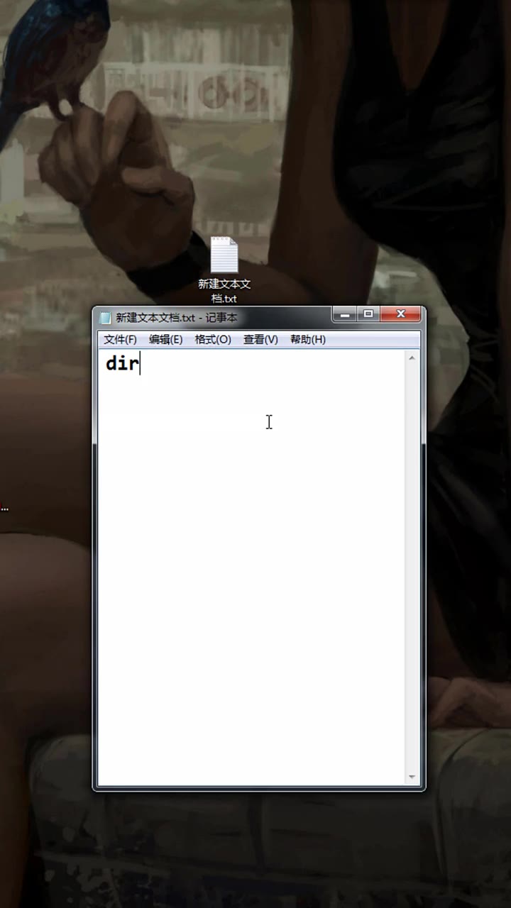 一个代码教你装逼#程序员