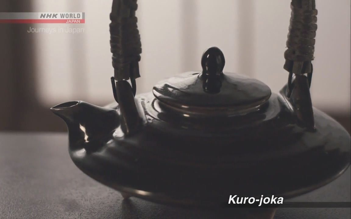 纪录片.NHK.日本之旅.鹿儿岛:品味黑色文化[片头]