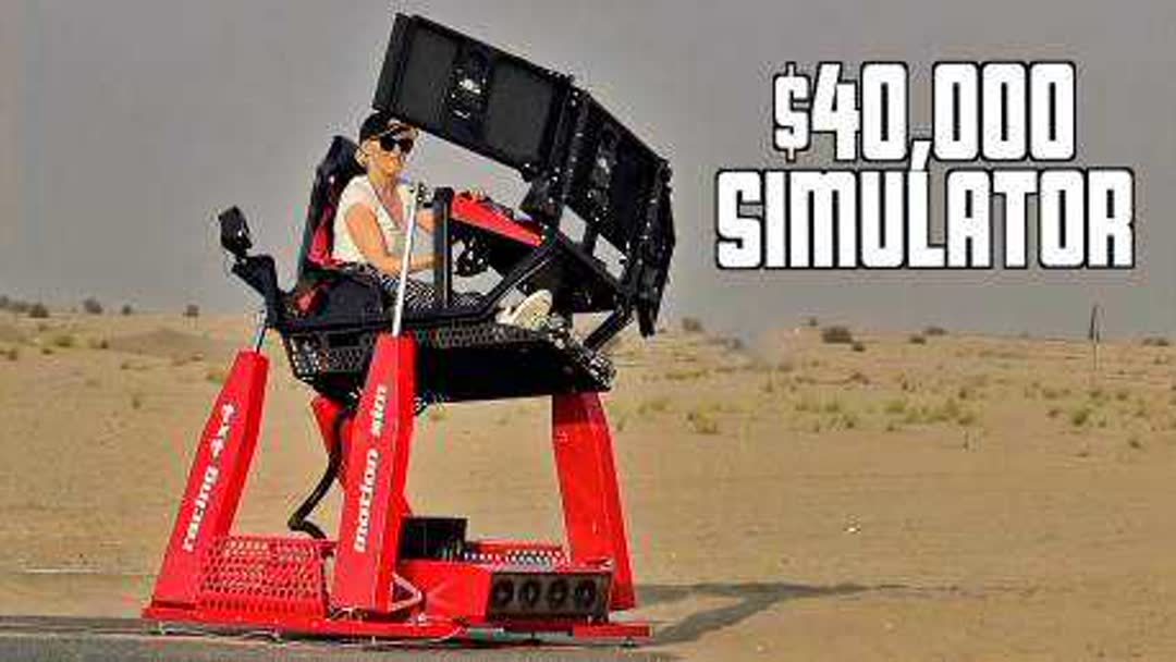 最极限的4D赛车模拟器经过测试！