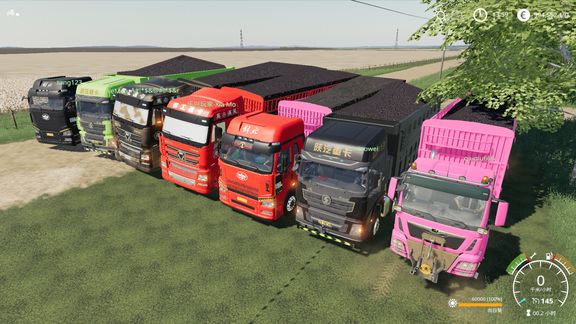 模拟农场19-六位队友要来挑战我新修的山路,不是老司机上不去哦