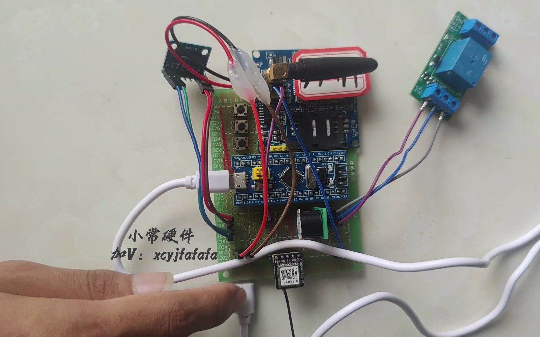 基于STM32单片机的跌倒发短信系统