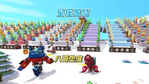 迷你世界:幸运宝箱开出多种武器,和萌虎妹的大战一触即发