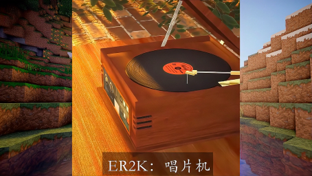 我的世界:可以说这是mc中的极限画质,越到后面画质越好!