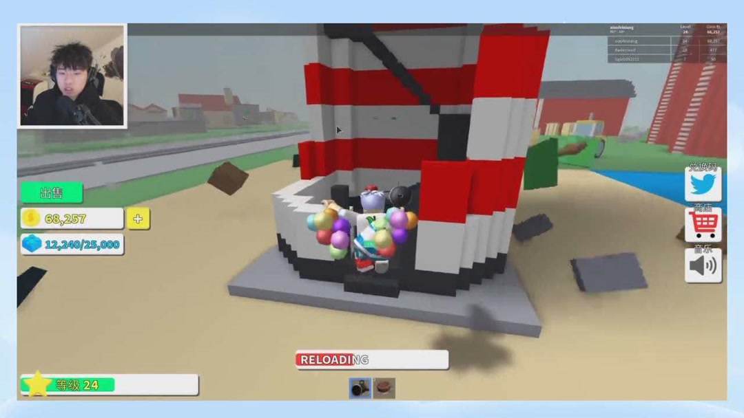 小飞象解说:Roblox破坏模拟器,威力太强不小心把基地摧毁了!