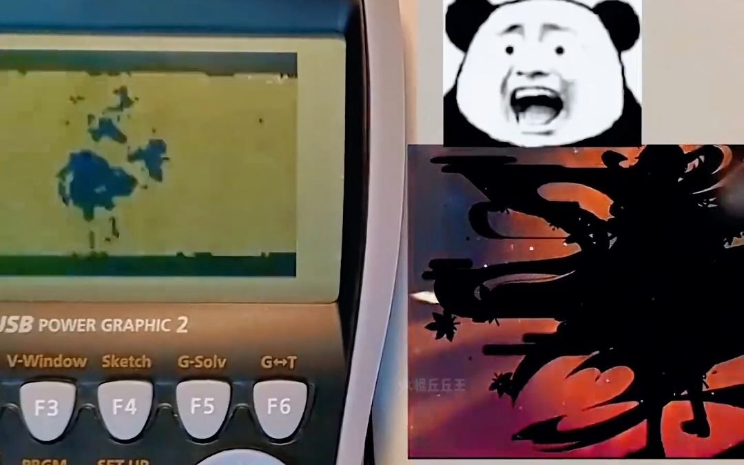 强者从不抱怨环境,手表亦能启动原神,玩家竟用计算器登录游戏。