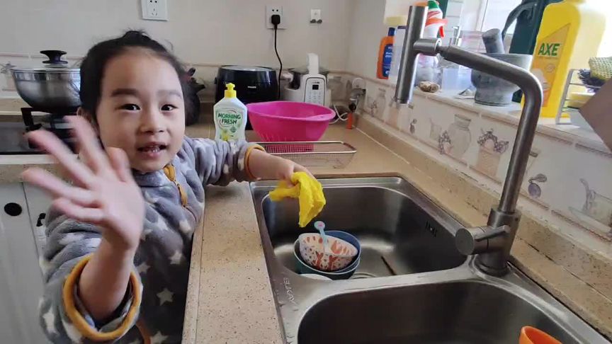 2021.1.31 洗碗 #劳动使我妈快乐#家务#寒假生活#亲子时光