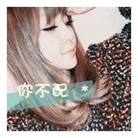 大龙蒙古汉子 