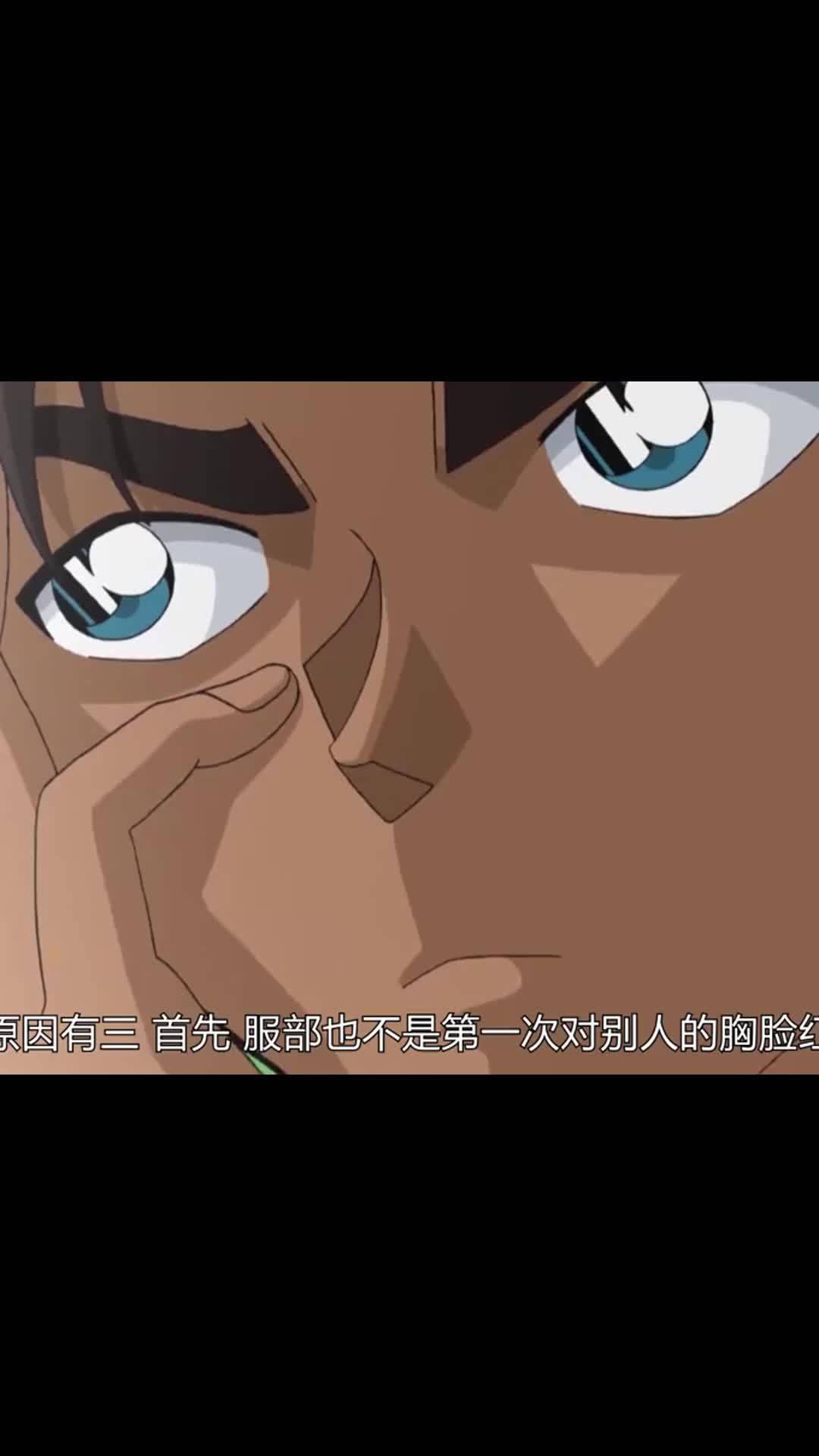 【柯南】我来为服部平次"洗地"啦,客观看待现在的剧情走向!