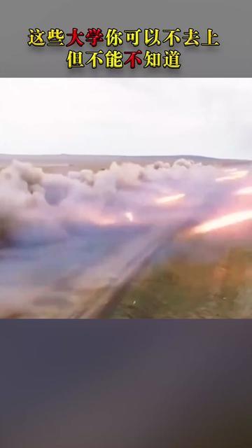 教育孩子高考大学生活亲子教育励志人生目标很重要