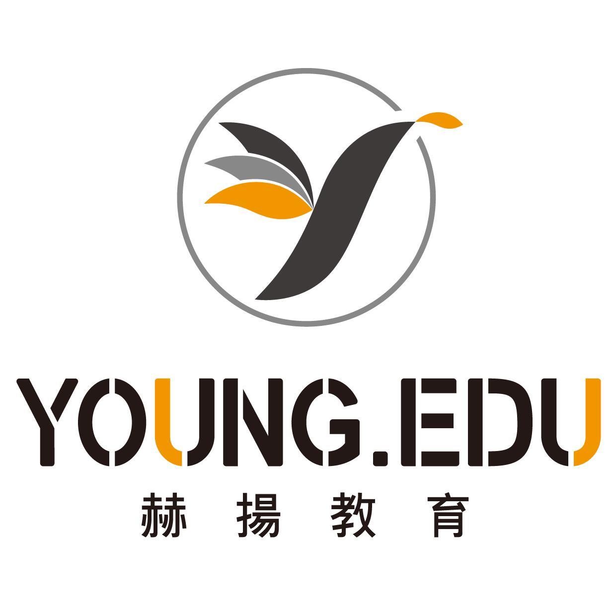 赫扬社 