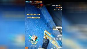 CF这把枪玩生化模式太强悍了