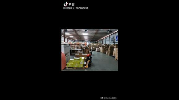 跨境电商香港仓进口物流服务