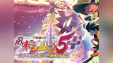 现在之塔(存档备份技巧)NS/Steam【风来的希炼5:重置版】娱乐开荒...