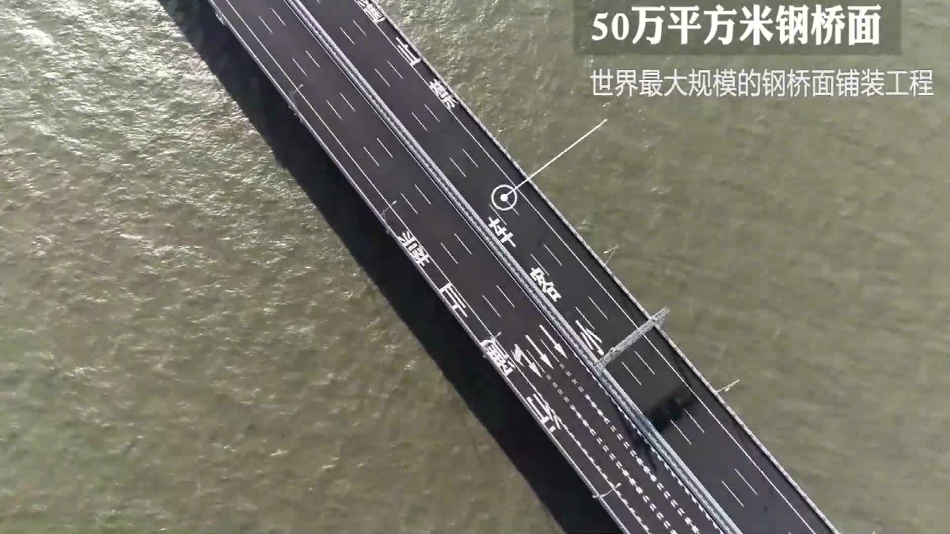 官宣!港珠澳大桥10月24日上午9时,正式通车!