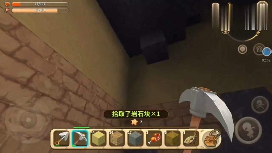 迷你世界打造海底世界02:水帘门建造好了,空间有点小,来扩大点