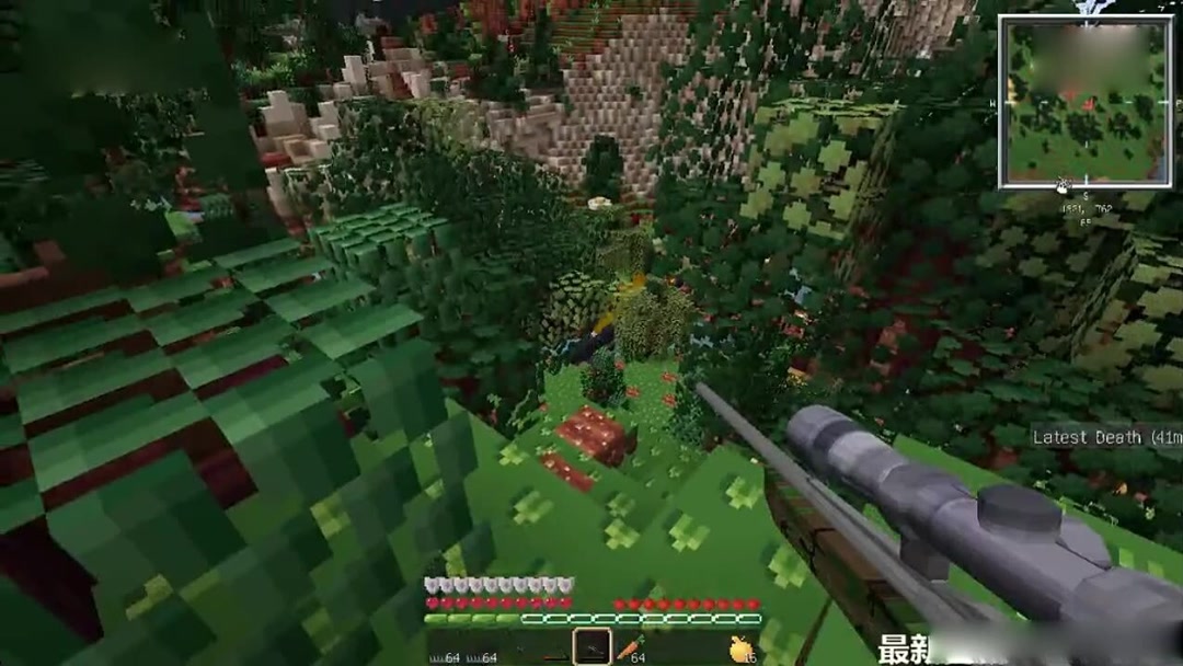 大海解说mc 我的世界 狩猎生存恐龙岛 史前狂鲨惊魂