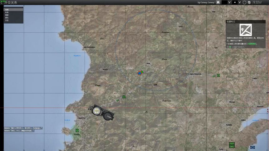 这游戏跟硬核有关系吗 这不整个一军事模拟器吗Arma 3 武装突袭3