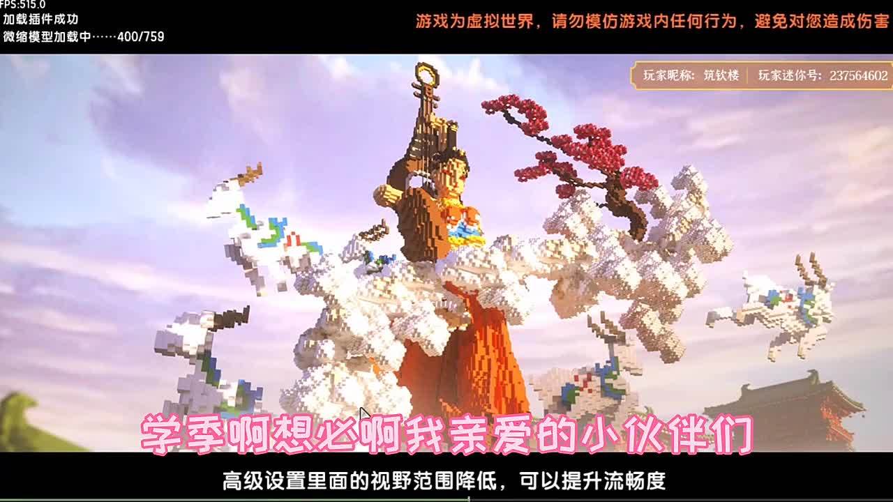 米格迷你世界:米格上学记,真的是糗事连连,米格自己都看不下去了