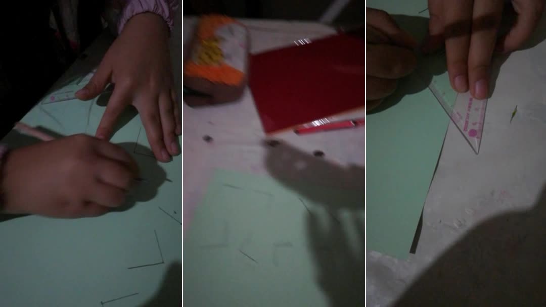 祝大家画直角数学都有画直角的东西,用三角尺画上直角,然后然后