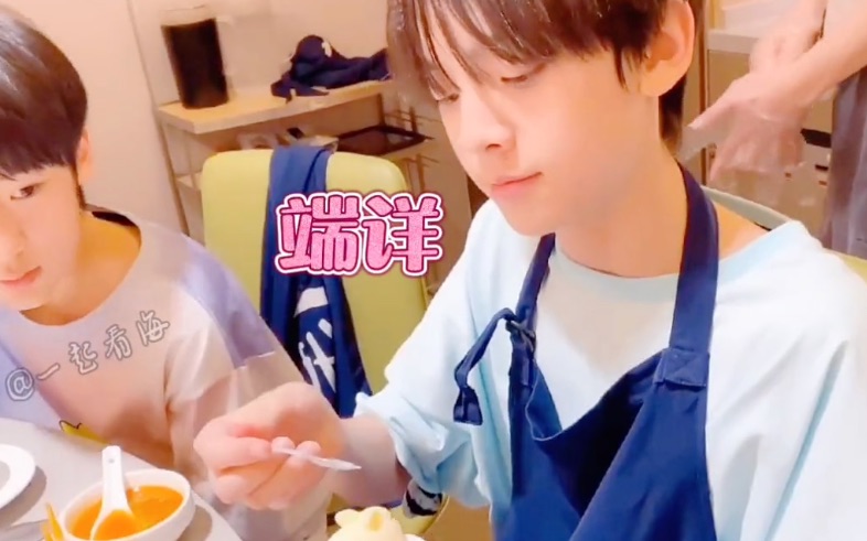tf家族三代 所以,还有什么是你左航不敢吃的迈