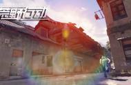 荒野行动:荒野强化升级端游来袭,中国风建筑密布,套路层出不穷