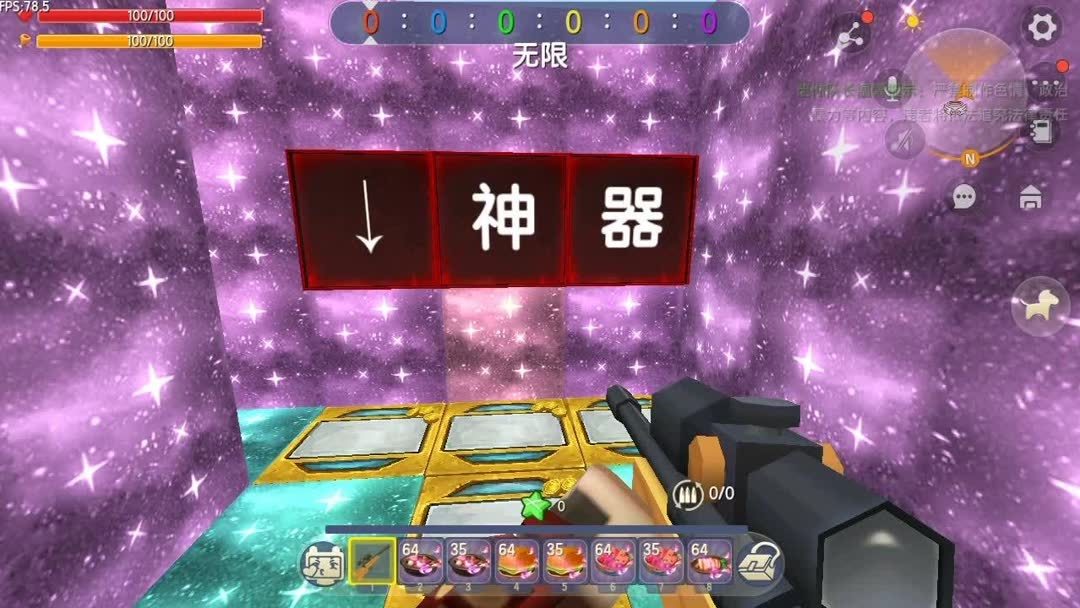 迷你世界:孢子山狙击战,半仙占尽天时地利人和还有无敌神装在手