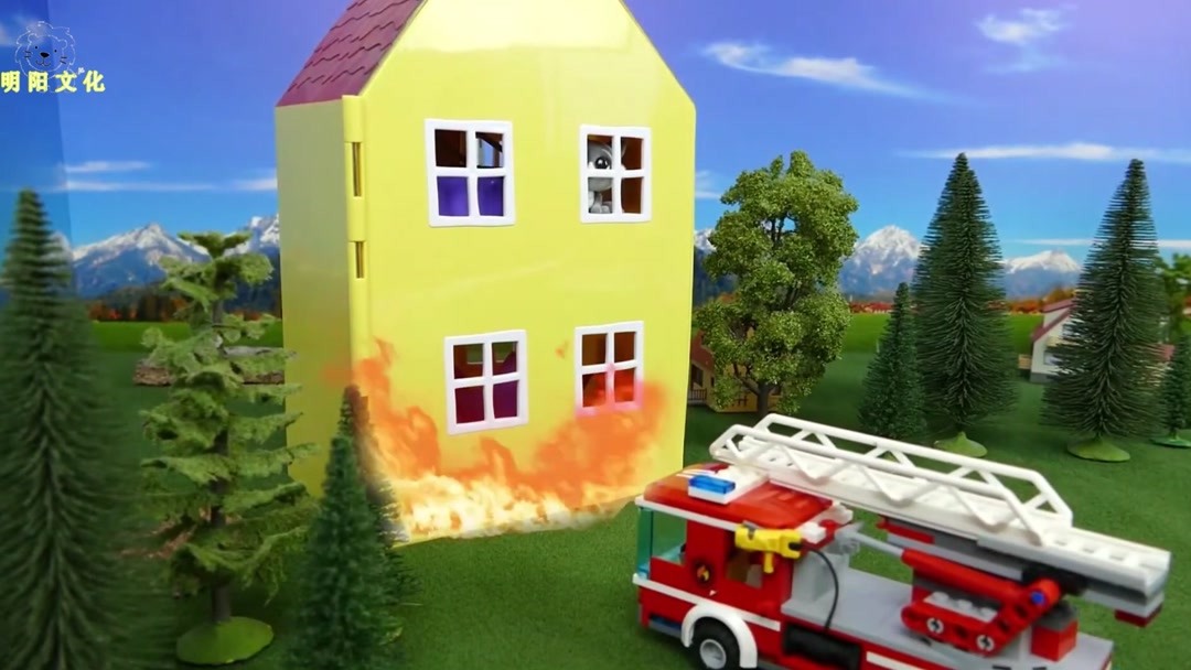 少儿益智工程车 第16集 红色消防车灭火救援