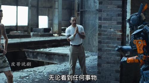 学坏的机器人是怎样的?