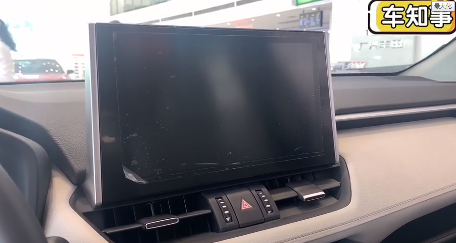 你看看,威兰达的中控屏到底像不像“电视机”?