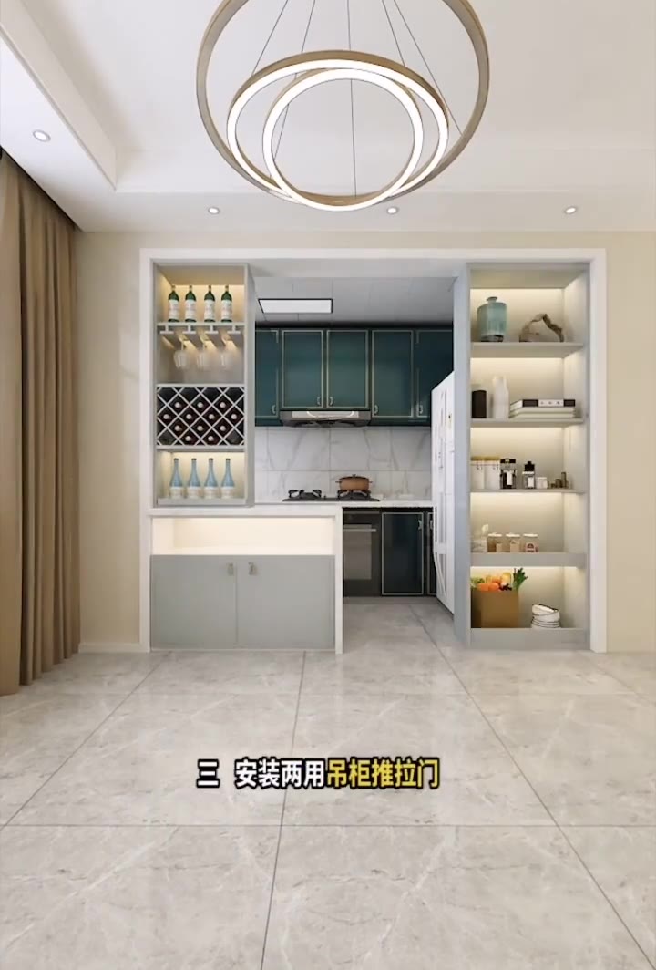 厨房推拉门如何设计?