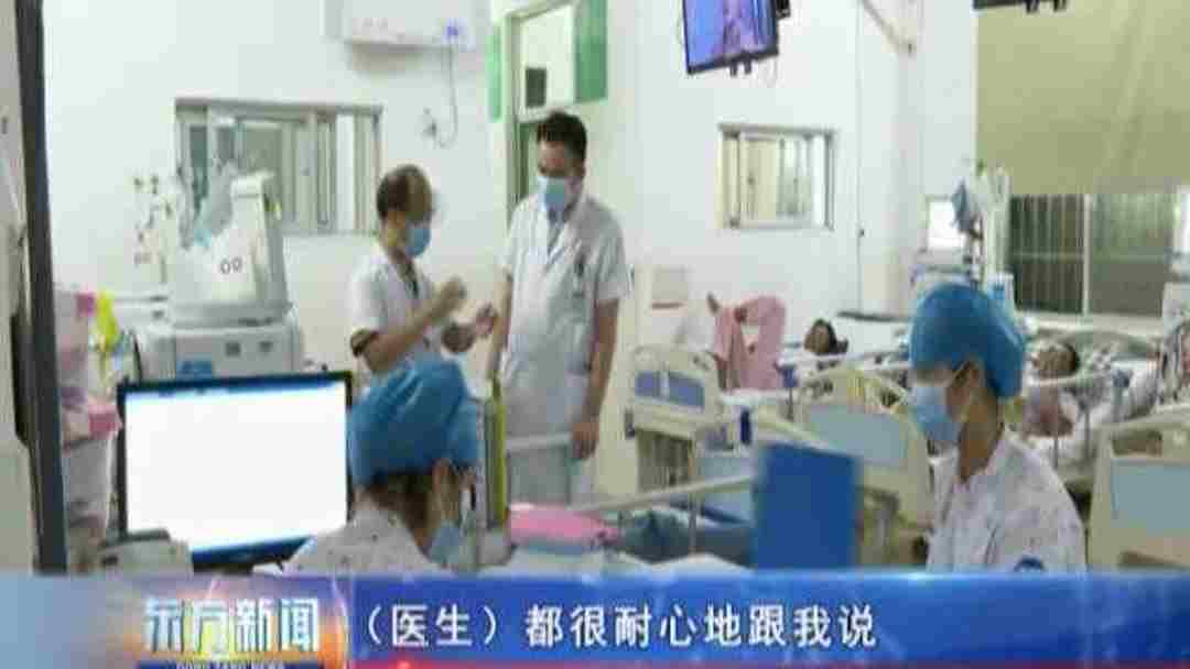 东方:积极引进医疗人才 让病患享受更优质医疗服务