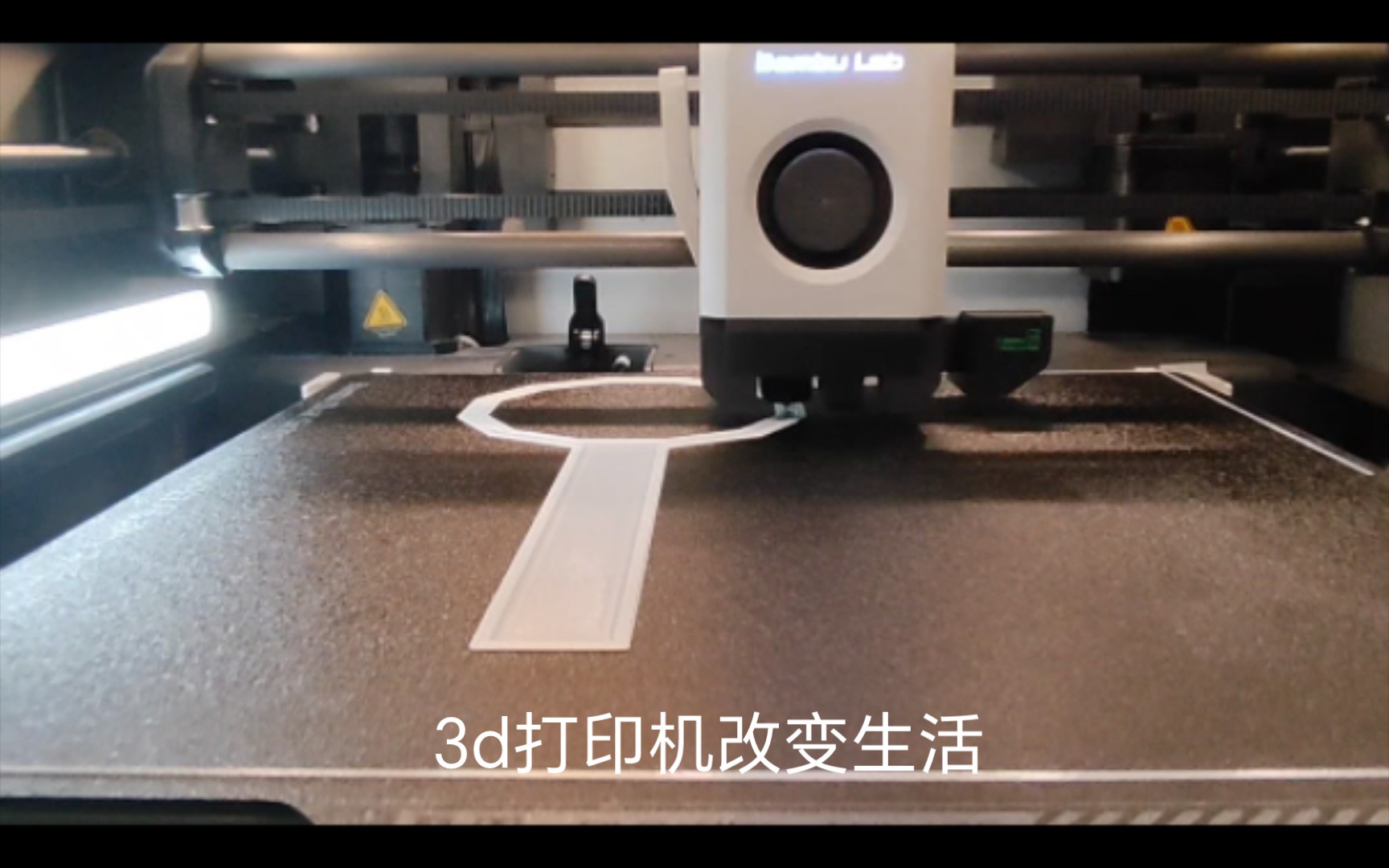 分享3D打印机的日常使用过程,改变生活一台打印机就够了